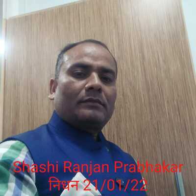 shashi ranjan prabhakar Photos, Videos and Biography - Shradhanjali.Com